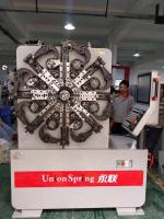 China 3/4 Axis key ring Computerized battery spring Compression Spring Coiling Machine for sale