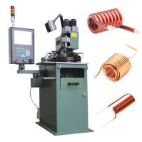 China Automatic Micro Inductor Filter Winding Machine High Quality Toroidal Inductor Winder Machine for sale
