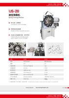 China CNC spring winding machine for sale