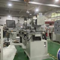 China Inductor Stator Square Copper Wire Winding Machine Support Customization, flat copper coils winding machine for sale
