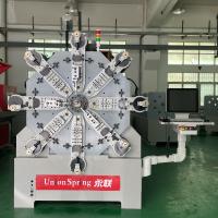 China Wire shape forming machine Custom springs making  Wire forms making machine Camless Wire Forming Machine for sale
