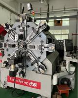 China Wire shape forming machine Custom springs making  Wire forms making machine Camless Wire Forming Machine for sale