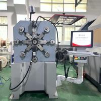 China US-1225R Wire Fishing Hook Making Machine CNC Spring Forming Machine for sale