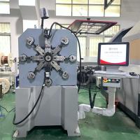 China US-1225R Wire Fishing Hook Making Machine CNC Spring Forming Machine for sale