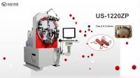 China Inductor core winder enameled copper wire winding machine copper wire bending forming machine for sale