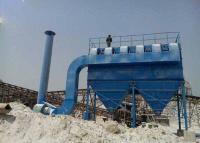 China Ore Dressing Precipitator for sale
