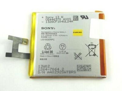 China Custom 2330mAh Sony Xperia Z Battery Replacement for Cell Phone for sale