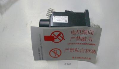 China Brand new original HF-KE43JW1-S100 Japan imported Mitsubishi servo motor for sale
