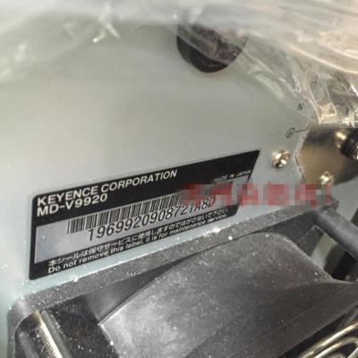 China Nine to new Keyence laser 3D marking machine keyence md-v9920 Belt MC-P1 handheld Terminal for sale