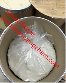 China Supply  BMK powder,  best price CAS 16648-44-5 (trina) for sale