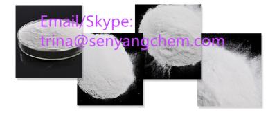 China Supply high quality feed additive 75% 96% 98% betaine anhydrous (trina) for sale