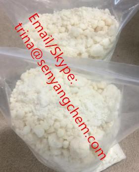 China Factory Supply  pmk powder Best quality PMK 3-[3',4'-(methyleendioxy)-2-methyl glycidate 13605-48-6  (trina) for sale