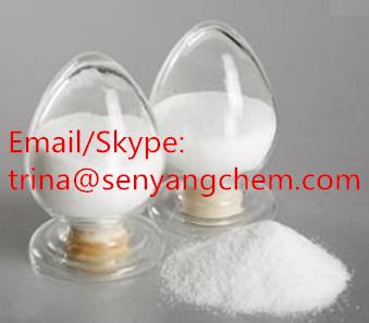 China Stock High Quality  betaine hydrochloride 98% for sale