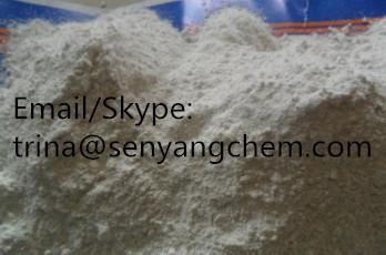 China Stock Betaine hydrochloride CAS NO.590-46-5 , white crystalline powder,best  price (trina) for sale