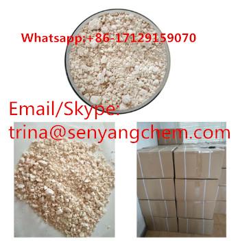 China Best quality PMK 3-[3',4'-(methyleendioxy)-2-methyl glycidate 13605-48-6  (trina) for sale