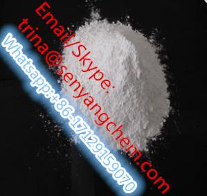 China Betaine hydrochloride CAS NO.590-46-5 , white crystalline powder,best  price (trina) for sale