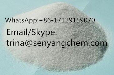 China Supply Allicin 15% 25% allicin powder feed grade (trina) for sale