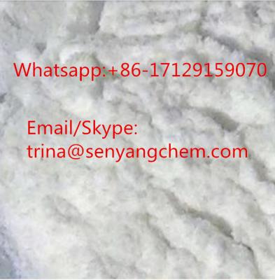China High quality betaine hydrochloride 98%( trina) for sale