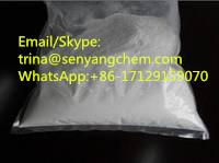 China Supply  BMK powder,  best price CAS 16648-44-5 (trina) for sale