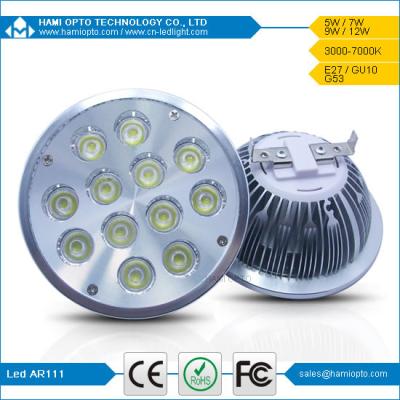 China 12W LED AR111 G53 Recessed LED Ceiling Light Spotlight Lamp DC12V for sale