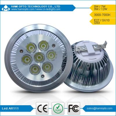 China 2015 new Led Light China Led lamp AR111 CE Led Ar111 high power for sale