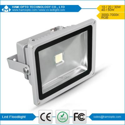 China 3 years warranty ip65 high power outdoor led flood light 30w for sale