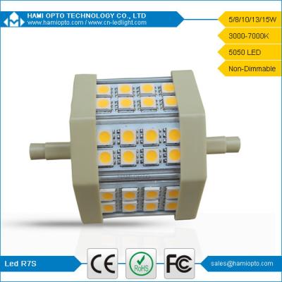 China 5W LED R7S Light for sale