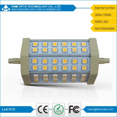 China 13W 118mm smd5050 r7s led lamp CE RoHS approved for sale