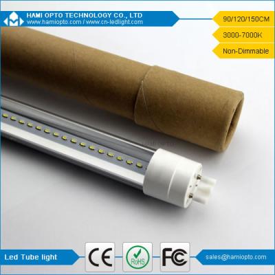 China High brightness T5 led tube light 600mm for sale
