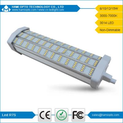 China Newest Epistar SMD3014 15W R7S LED Lamp for sale