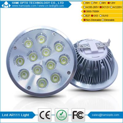 China LED AR111 12W LED light ,LED spot lighting for indoor use G53 DC12V for sale