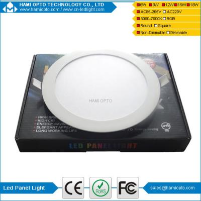 China Ultra Thin 1125LM Epistar Round 15W LED Panel Lighting For Home , Dia192mm*H13mm for sale