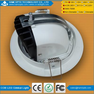 China wholesale 3 years warranty COB led downlight 10W led gimbal light for sale