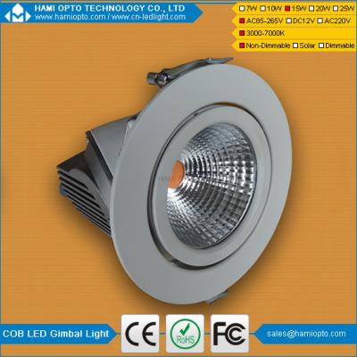 China Ceramic substrate COB Light source 15W gimbal led downlight 1350-1500lm for sale