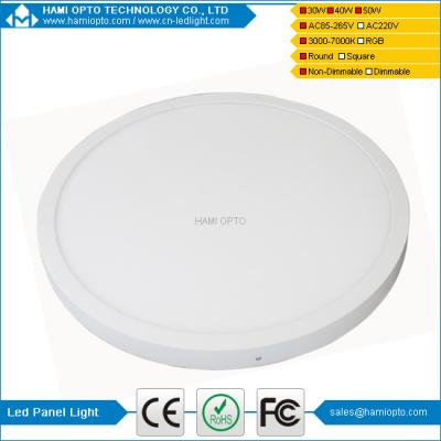 China New Design SMD2835 Indoor Housing 50W Round LED Panel Light for sale