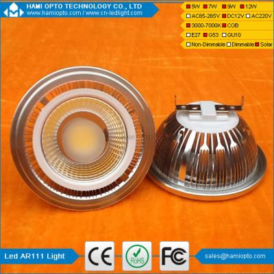 China AR111 led spotlight 15W,COB AR111, AC85~265V,pure aluminum shell for sale