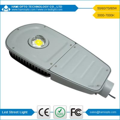 China LED High Power Street Road Lamp Outdoor Garden Industrial Light 85-265V for sale