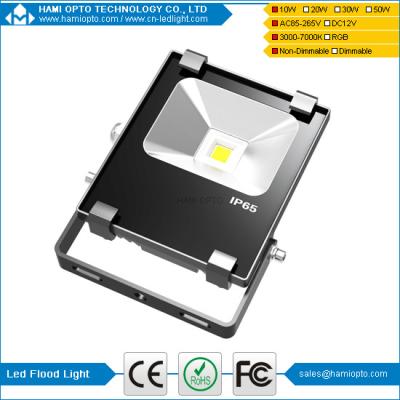 China New fin heat sink 10w ip65 led flood light AC85-265V CE RoHS approved for sale