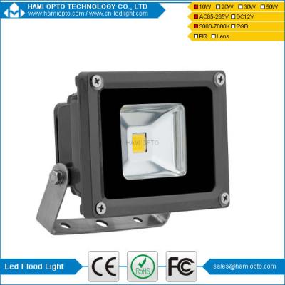 China HaMi LED Waterproof Outdoor Security LED Spotlight Flood Light Lamp 10W cool white for sale