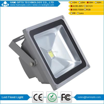China 30W Super Bright Outdoor LED Flood Lights, 75W HPS Bulb Equivalent, Waterproof, 2250lm for sale