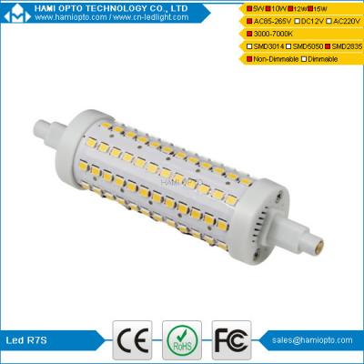 China NEW R7S SMD2835 15W LED lamp Dimmable High lumen 15w 189mm 360degree r7s led lamp for sale