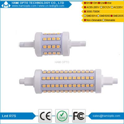 China Newest High lumen 10w 118mm r7s led light, popular 360 degree r7s led corn light for wall for sale