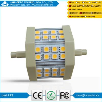 China LED Dimmable Flood Light R7S SMD5050 AC85-265V In Warm/Cool White for sale