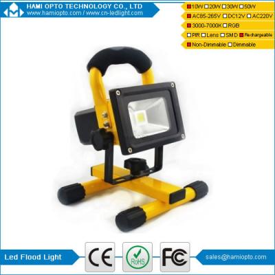 China CE certified IP65 Bridgelux COB outdoor Portable rechargeable led flood light 10W 20W factory for sale