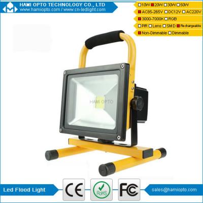 China IP65 Portable Outdoor LED Flood/Flood Light LED/LED Flood Light 20W for sale