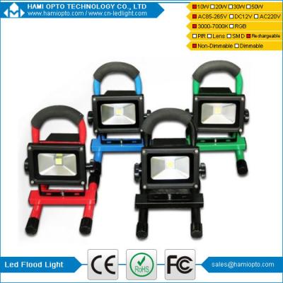 China Energy saving IP65 high lumen outdoor rechargeable led flood  12-24v/100-240v ip65 10W 20W  rechargeable flood light for sale