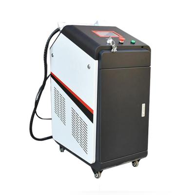 China Rusty Metal Laser Cleaner Pulse Laser Cleaning Machine Price for sale