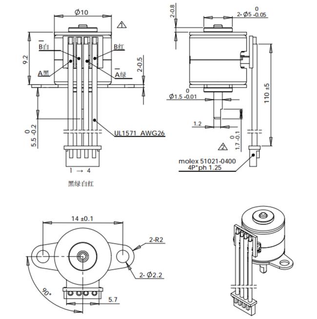 Stepper motor technical drawing with dimensions