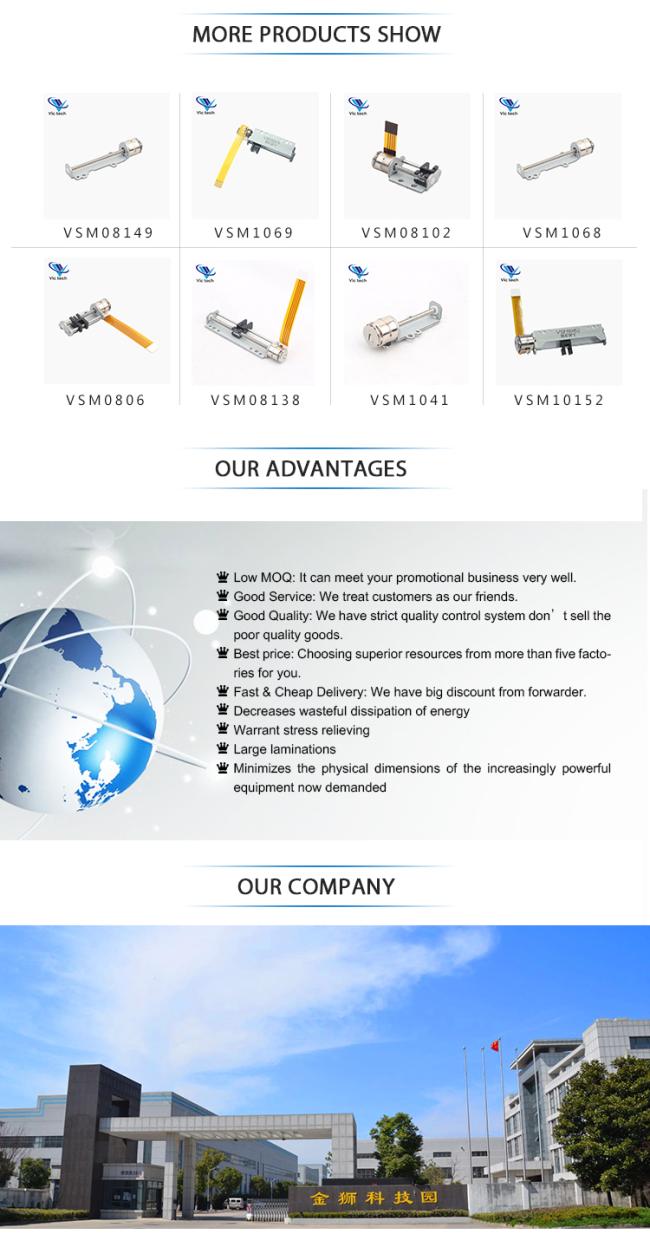 Motor assembly details