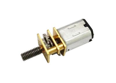 China 12V DC N20 motor Brushed micro dc gear motor With Gear box gear ratio can be customized for sale